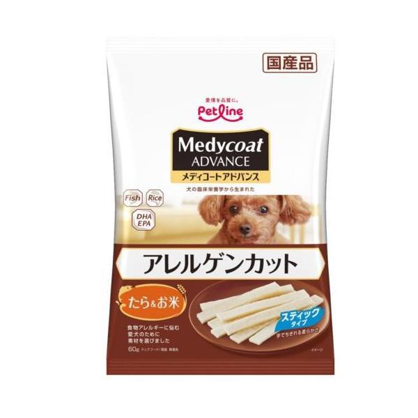 在庫状況：お取り寄せ/5日〜7日で出荷/※仕様やパッケージは、リニューアルなどの理由で変更になっている場合がございます。予めご了承下さい。※お手元に届きました商品(パッケージ)の原材料や成分などの仕様を、必ず開封前にご確認の上、ご使用下さい...