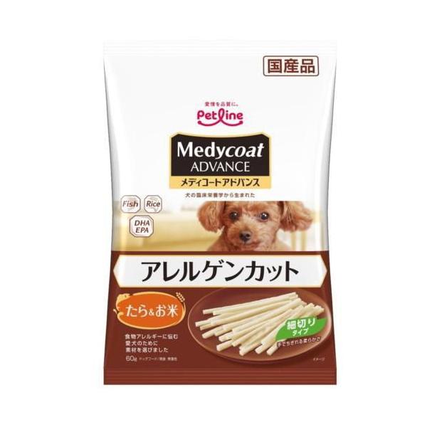 在庫状況：お取り寄せ/5日〜7日で出荷/※仕様やパッケージは、リニューアルなどの理由で変更になっている場合がございます。予めご了承下さい。※お手元に届きました商品(パッケージ)の原材料や成分などの仕様を、必ず開封前にご確認の上、ご使用下さい...