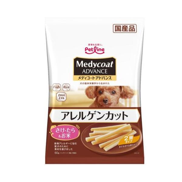 在庫状況：お取り寄せ/5日〜7日で出荷/※仕様やパッケージは、リニューアルなどの理由で変更になっている場合がございます。予めご了承下さい。※お手元に届きました商品(パッケージ)の原材料や成分などの仕様を、必ず開封前にご確認の上、ご使用下さい...