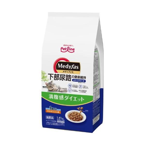 在庫状況：お取り寄せ/5日〜7日で出荷/※仕様やパッケージは、リニューアルなどの理由で変更になっている場合がございます。予めご了承下さい。※お手元に届きました商品(パッケージ)の原材料や成分などの仕様を、必ず開封前にご確認の上、ご使用下さい...
