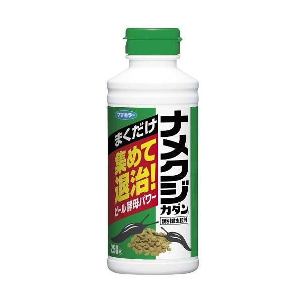 在庫状況：お取り寄せ/7日〜10日で出荷◆※仕様及び外観は改良のため予告なく変更される場合がありますので、最新情報はメーカーページ等にてご確認ください。ラクラクまける粒タイプ広い庭にも簡単にバラまける粒タイプ。接触チャンスが増え、駆除効率も...
