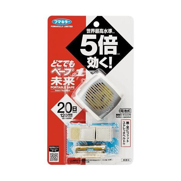 在庫状況：お取り寄せ/7日〜10日で出荷◆※仕様及び外観は改良のため予告なく変更される場合がありますので、最新情報はメーカーページ等にてご確認ください。◆効力が大幅にアップ!薬剤の含浸量を高めた新開発の超強力・薄型カートリッジとにより、効率...