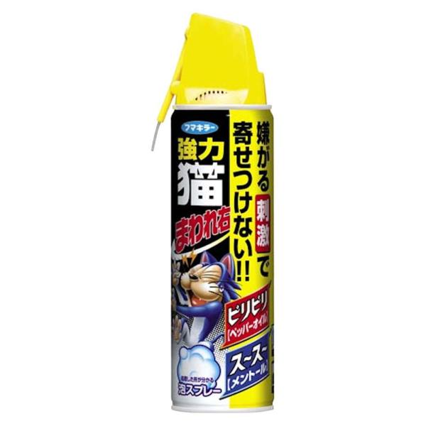 在庫状況：お取り寄せ/7日〜10日で出荷/※仕様及び外観は改良のため予告なく変更される場合がありますので、最新情報はメーカーページ等にてご確認ください。スースー刺激で忌避効果アップメントールのスーッとする刺激が猫に警戒心を抱かせ、忌避効果を...