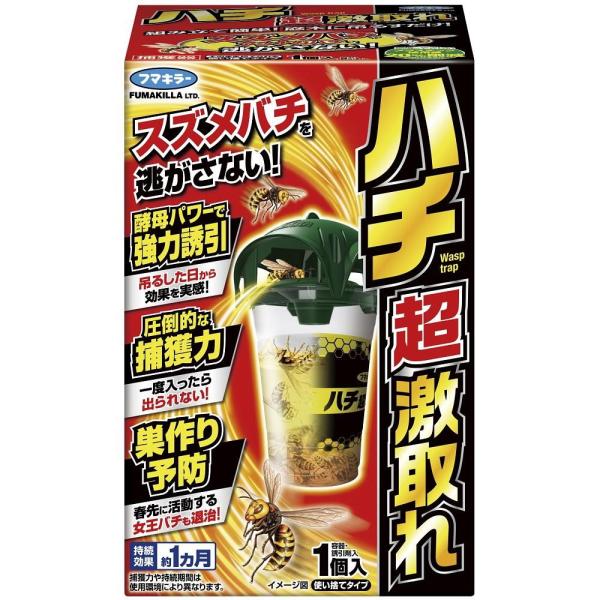 在庫状況：お取り寄せ/7日〜10日で出荷/※仕様及び外観は改良のため予告なく変更される場合がありますので、最新情報はメーカーページ等にてご確認ください。容器形状を一新新形状の屋根の採用により、組み立てが簡単になりました。さらにプラスチック使...