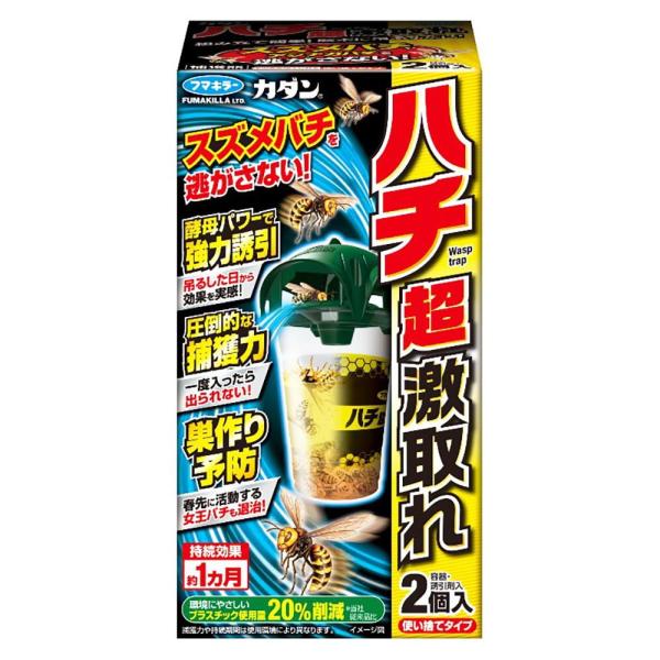 在庫状況：お取り寄せ/お届け：1〜2週間◆※仕様及び外観は改良のため予告なく変更される場合がありますので、最新情報はメーカーページ等にてご確認ください。◆吊るした日から強力誘引…人工樹液に乾燥酵母を加えた独自ブレンドの誘引捕獲液でハチを強力...
