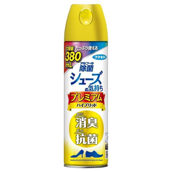 在庫状況：お取り寄せ/7日〜10日で出荷/※仕様及び外観は改良のため予告なく変更される場合がありますので、最新情報はメーカーページ等にてご確認ください。◆足臭の消臭に加えて、足臭の原因菌を速効除菌＆抗菌持続で増殖を防ぐ靴用消臭剤。◆380m...