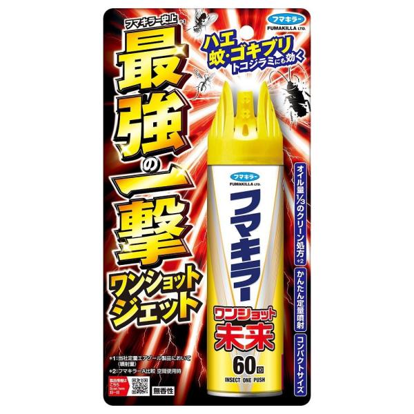 在庫状況：お取り寄せ/7日〜10日で出荷◆※仕様及び外観は改良のため予告なく変更される場合がありますので、最新情報はメーカーページ等にてご確認ください。◆フマキラー史上最強(※1)、フマキラーワンショット未来(防除用医薬部外品)。◆パワフル...