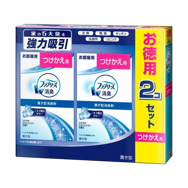 在庫状況：お取り寄せ/お届け：1〜2週間◆※商品画像とデザイン・カラーが異なる場合がございます。予めご了承下さい。◆香りに頼らない、ホンモノの消臭効果独自のテクノロジー(ニオイキャッチャーゼリー)で、あきらめかけていたニオイも元からスッキリ...