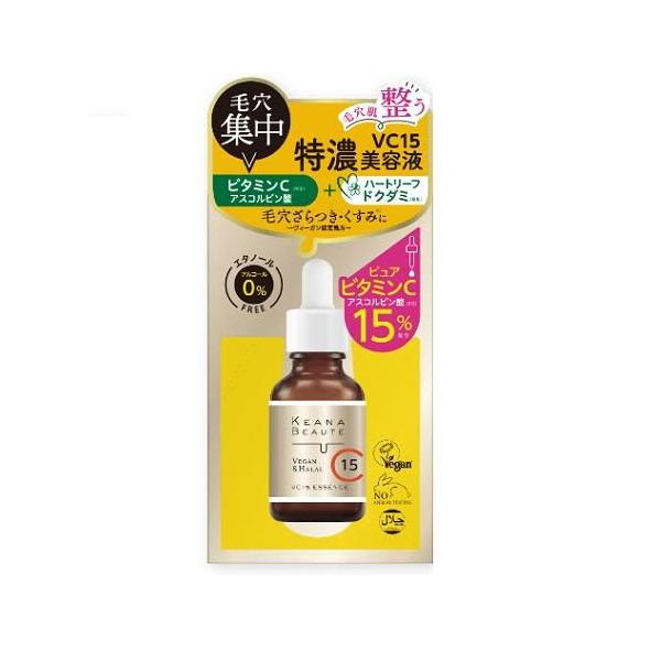 在庫状況：お取り寄せ/7日〜10日で出荷/※仕様及び外観は改良のため予告なく変更される場合がありますので、最新情報はメーカーページ等にてご確認ください。◆水溶性ビタミンCを15％高配合。◆肌のハリをふっくら保ち、保湿。◆毛穴ざらつき・くすみ...