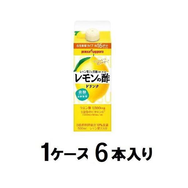 在庫状況：お取り寄せ/7日〜10日で出荷/※仕様及び外観は改良のため予告なく変更される場合がありますので、最新情報はメーカーページ等にてご確認ください。※1箱(6本入)でのお届けとなります。◆レモン果汁を発酵させたレモンの酢を使ったレモンの...