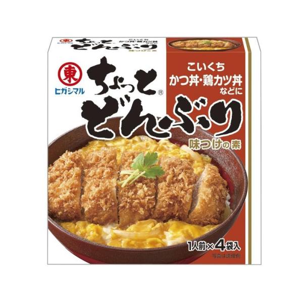 在庫状況：お取り寄せ/7日〜10日で出荷/※仕様やパッケージは、リニューアルなどの理由で変更になっている場合がございます。予めご了承下さい。※お手元に届きました商品(パッケージ)の原材料や成分などの仕様を、必ず開封前にご確認の上、ご使用下さ...