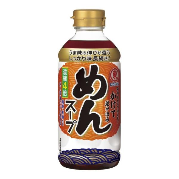 在庫状況：お取り寄せ/7日〜10日で出荷/※仕様やパッケージは、リニューアルなどの理由で変更になっている場合がございます。予めご了承下さい。※お手元に届きました商品(パッケージ)の原材料や成分などの仕様を、必ず開封前にご確認の上、ご使用下さ...