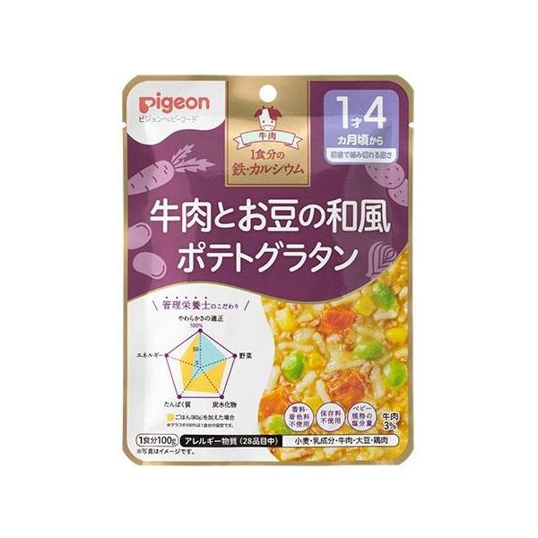 在庫状況：お取り寄せ/7日〜10日で出荷◆/※仕様やパッケージは、リニューアルなどの理由で変更になっている場合がございます。予めご了承下さい。※お手元に届きました商品(パッケージ)の原材料や成分などの仕様を、必ず開封前にご確認の上、ご使用下...