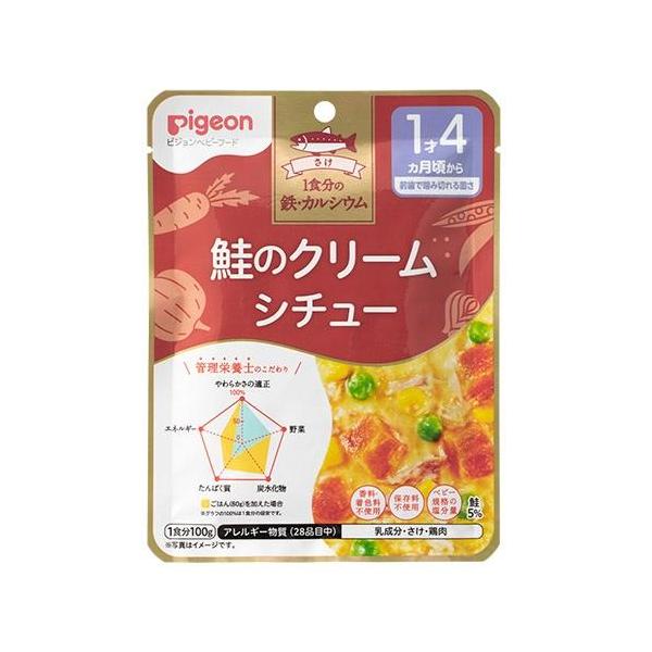 在庫状況：お取り寄せ/5日〜7日で出荷◆※仕様やパッケージは、リニューアルなどの理由で変更になっている場合がございます。予めご了承下さい。※お手元に届きました商品(パッケージ)の原材料や成分などの仕様を、必ず開封前にご確認の上、ご使用下さい...