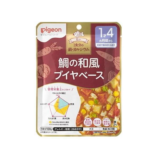 在庫状況：お取り寄せ/5日〜7日で出荷/※仕様やパッケージは、リニューアルなどの理由で変更になっている場合がございます。予めご了承下さい。※お手元に届きました商品(パッケージ)の原材料や成分などの仕様を、必ず開封前にご確認の上、ご使用下さい...