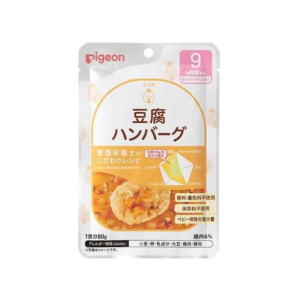 在庫状況：お取り寄せ/5日〜7日で出荷/※仕様やパッケージは、リニューアルなどの理由で変更になっている場合がございます。予めご了承下さい。※お手元に届きました商品(パッケージ)の原材料や成分などの仕様を、必ず開封前にご確認の上、ご使用下さい...