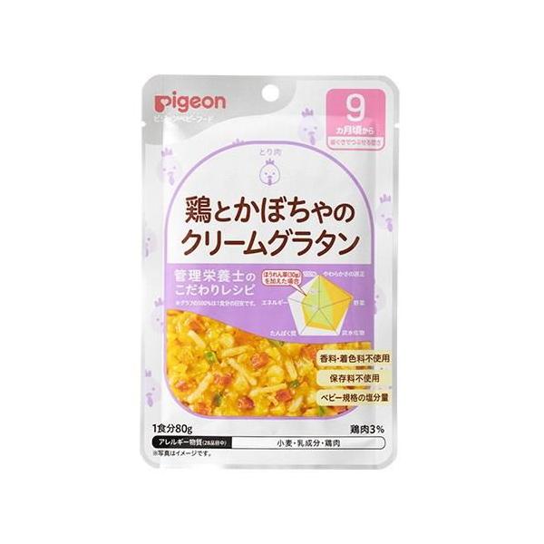 在庫状況：お取り寄せ/5日〜7日で出荷/※仕様やパッケージは、リニューアルなどの理由で変更になっている場合がございます。予めご了承下さい。※お手元に届きました商品(パッケージ)の原材料や成分などの仕様を、必ず開封前にご確認の上、ご使用下さい...