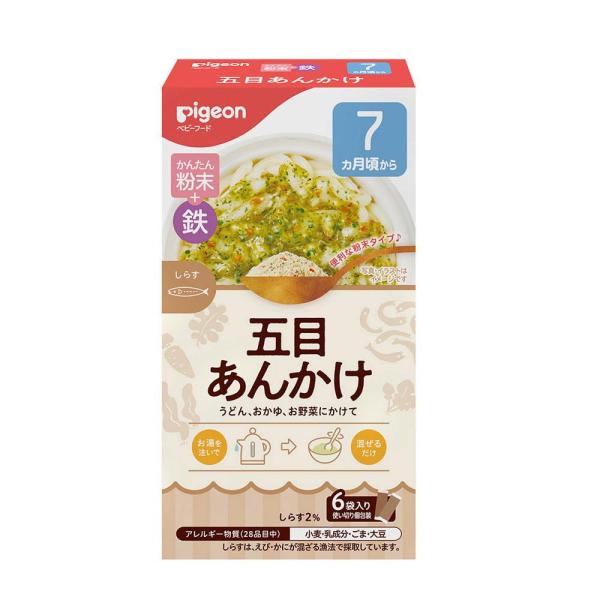 在庫状況：お取り寄せ/7日〜10日で出荷/※仕様やパッケージは、リニューアルなどの理由で変更になっている場合がございます。予めご了承下さい。※お手元に届きました商品(パッケージ)の原材料や成分などの仕様を、必ず開封前にご確認の上、ご使用下さ...