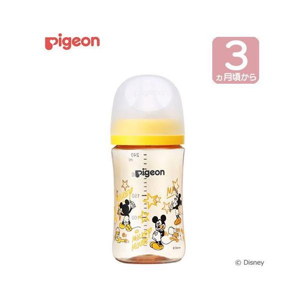 在庫状況：お取り寄せ/7日〜10日で出荷/※仕様及び外観は改良のため予告なく変更される場合がありますので、最新情報はメーカーページ等にてご確認ください。◆3カ月から、母乳実感乳首M(スリーカット)付き◆哺乳の3原則(吸着(きゅうちゃく))(...