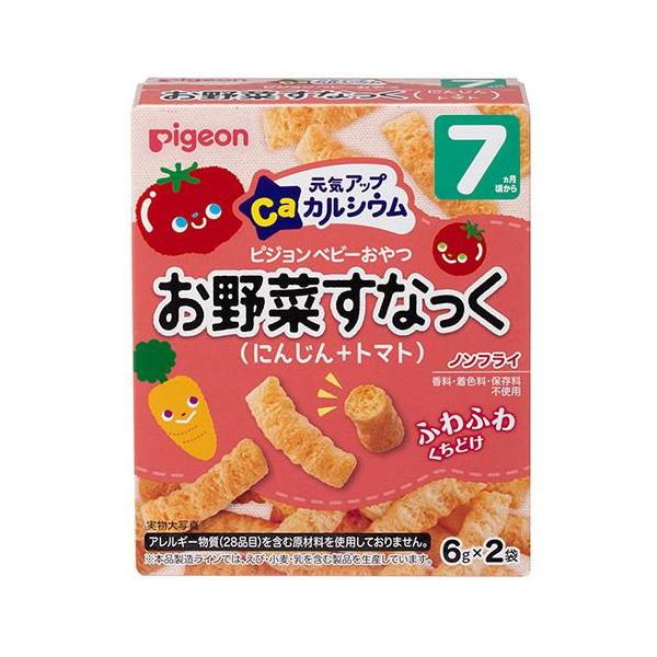 在庫状況：お取り寄せ/5日〜7日で出荷/※仕様やパッケージは、リニューアルなどの理由で変更になっている場合がございます。予めご了承下さい。※お手元に届きました商品(パッケージ)の原材料や成分などの仕様を、必ず開封前にご確認の上、ご使用下さい...