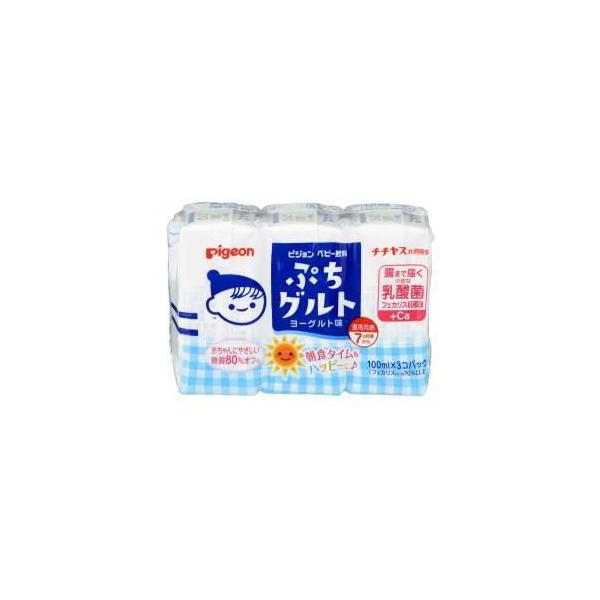 在庫状況：お取り寄せ/7日〜10日で出荷/※仕様やパッケージは、リニューアルなどの理由で変更になっている場合がございます。予めご了承下さい。※お手元に届きました商品(パッケージ)の原材料や成分などの仕様を、必ず開封前にご確認の上、ご使用下さ...