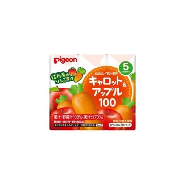 在庫状況：お取り寄せ/5日〜7日で出荷/※仕様やパッケージは、リニューアルなどの理由で変更になっている場合がございます。予めご了承下さい。※お手元に届きました商品(パッケージ)の原材料や成分などの仕様を、必ず開封前にご確認の上、ご使用下さい...