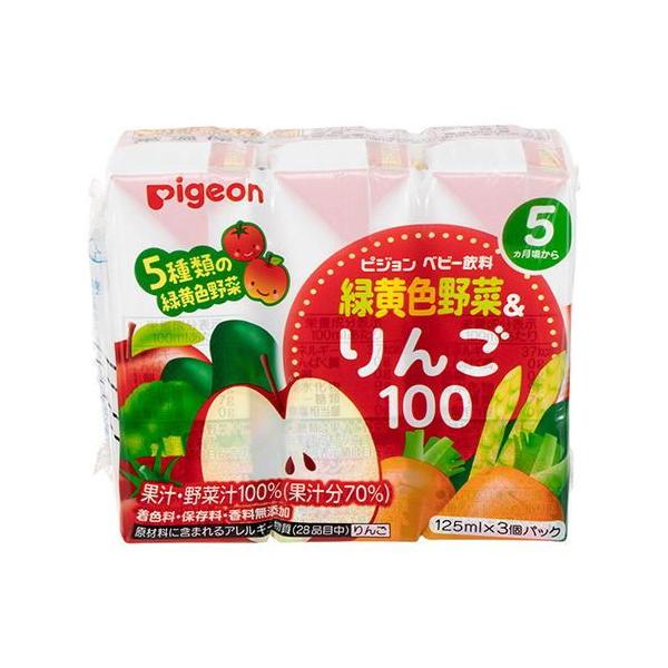 在庫状況：お取り寄せ/5日〜7日で出荷/※仕様やパッケージは、リニューアルなどの理由で変更になっている場合がございます。予めご了承下さい。※お手元に届きました商品(パッケージ)の原材料や成分などの仕様を、必ず開封前にご確認の上、ご使用下さい...