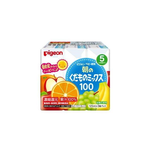 在庫状況：お取り寄せ/5日〜7日で出荷/※仕様やパッケージは、リニューアルなどの理由で変更になっている場合がございます。予めご了承下さい。※お手元に届きました商品(パッケージ)の原材料や成分などの仕様を、必ず開封前にご確認の上、ご使用下さい...
