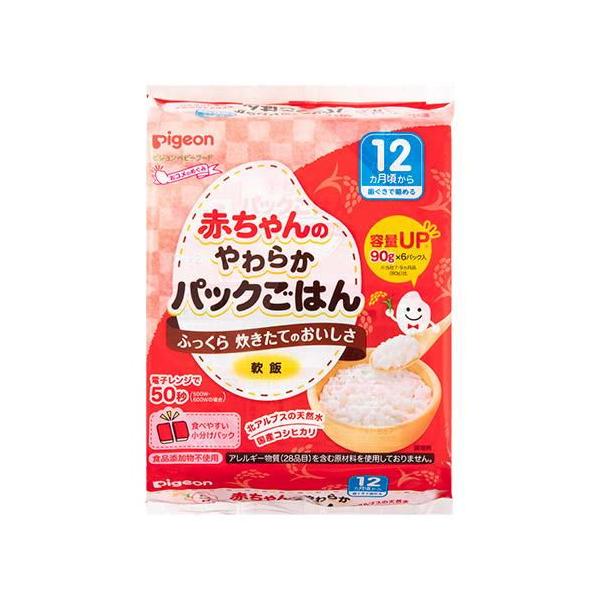 在庫状況：お取り寄せ/7日〜10日で出荷/※仕様やパッケージは、リニューアルなどの理由で変更になっている場合がございます。予めご了承下さい。※お手元に届きました商品(パッケージ)の原材料や成分などの仕様を、必ず開封前にご確認の上、ご使用下さ...