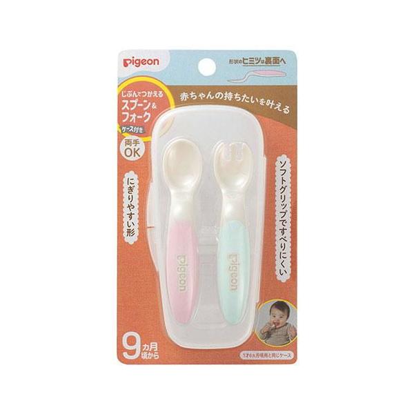 在庫状況：お取り寄せ/7日〜10日で出荷/※仕様やパッケージは、リニューアルなどの理由で変更になっている場合がございます。予めご了承下さい。(自然ににぎれて、きちんと食べられる)スプーン＆フォーク食具の扱いにまだ不慣れな赤ちゃんでも、最初の...