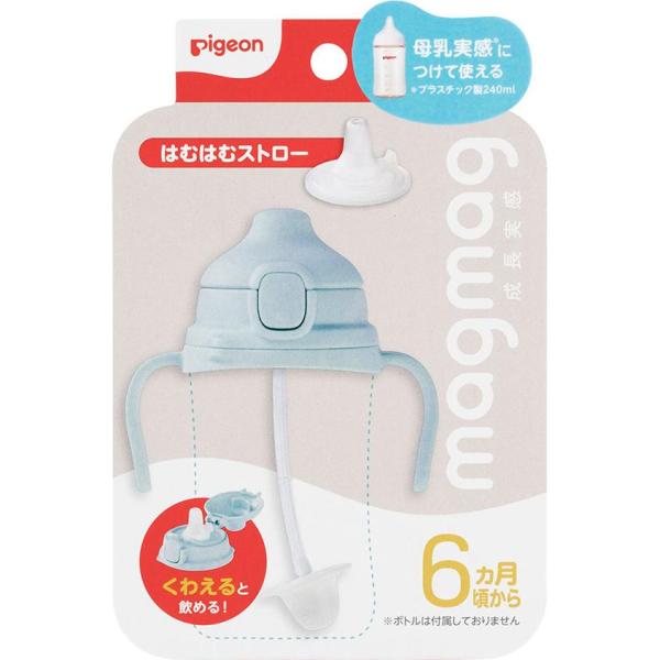 在庫状況：お取り寄せ/お届け：1〜2週間◆※仕様及び外観は改良のため予告なく変更される場合がありますので、最新情報はメーカーページ等にてご確認ください。◆愛着のある母乳実感哺乳びん(※1)を使い続けられる。赤ちゃんが生まれた時から使っている...