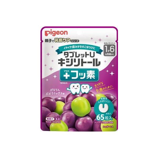在庫状況：お取り寄せ/7日〜10日で出荷/※仕様やパッケージは、リニューアルなどの理由で変更になっている場合がございます。予めご了承下さい。※お手元に届きました商品(パッケージ)の原材料や成分などの仕様を、必ず開封前にご確認の上、ご使用下さ...