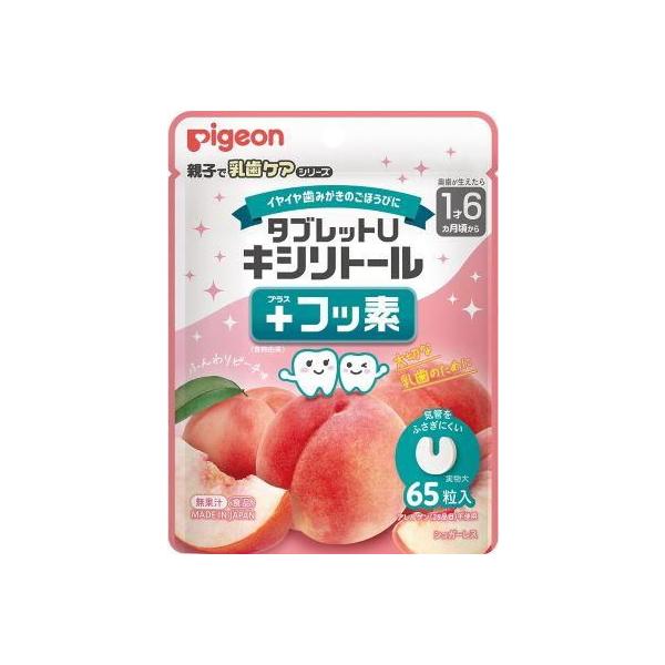 在庫状況：お取り寄せ/7日〜10日で出荷/※仕様やパッケージは、リニューアルなどの理由で変更になっている場合がございます。予めご了承下さい。※お手元に届きました商品(パッケージ)の原材料や成分などの仕様を、必ず開封前にご確認の上、ご使用下さ...
