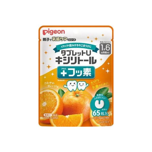 在庫状況：お取り寄せ/7日〜10日で出荷/※仕様やパッケージは、リニューアルなどの理由で変更になっている場合がございます。予めご了承下さい。※お手元に届きました商品(パッケージ)の原材料や成分などの仕様を、必ず開封前にご確認の上、ご使用下さ...