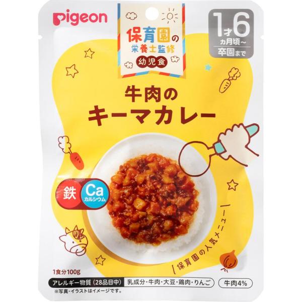 在庫状況：お取り寄せ/お届け：1〜2週間◆※仕様やパッケージは、リニューアルなどの理由で変更になっている場合がございます。予めご了承下さい。※お手元に届きました商品(パッケージ)の原材料や成分などの仕様を、必ず開封前にご確認の上、ご使用下さ...