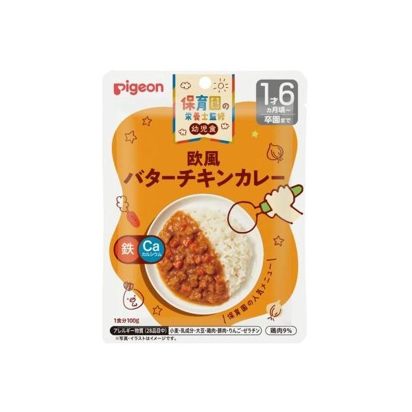在庫状況：お取り寄せ/お届け：1〜2週間◆※仕様やパッケージは、リニューアルなどの理由で変更になっている場合がございます。予めご了承下さい。※お手元に届きました商品(パッケージ)の原材料や成分などの仕様を、必ず開封前にご確認の上、ご使用下さ...