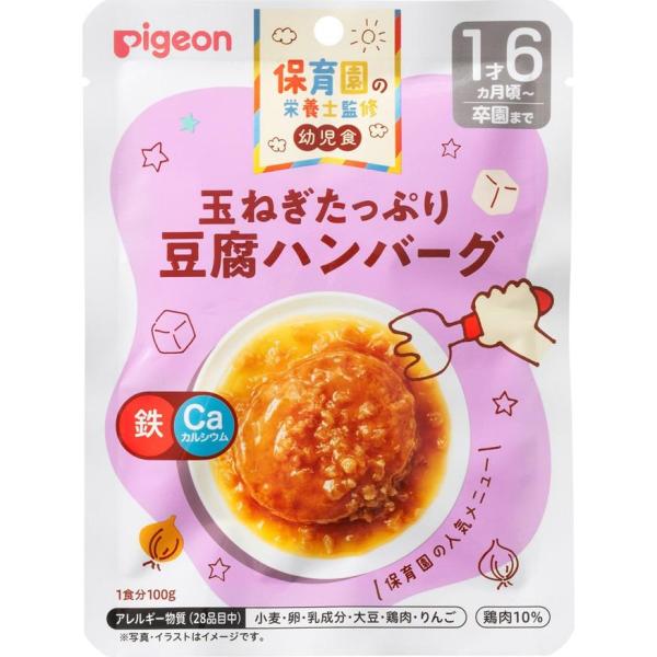 在庫状況：お取り寄せ/お届け：1〜2週間◆※仕様やパッケージは、リニューアルなどの理由で変更になっている場合がございます。予めご了承下さい。※お手元に届きました商品(パッケージ)の原材料や成分などの仕様を、必ず開封前にご確認の上、ご使用下さ...