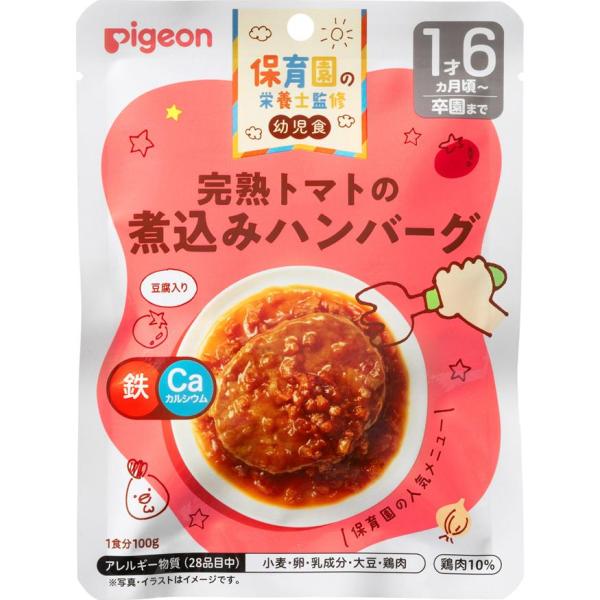 在庫状況：お取り寄せ/お届け：1〜2週間◆※仕様やパッケージは、リニューアルなどの理由で変更になっている場合がございます。予めご了承下さい。※お手元に届きました商品(パッケージ)の原材料や成分などの仕様を、必ず開封前にご確認の上、ご使用下さ...