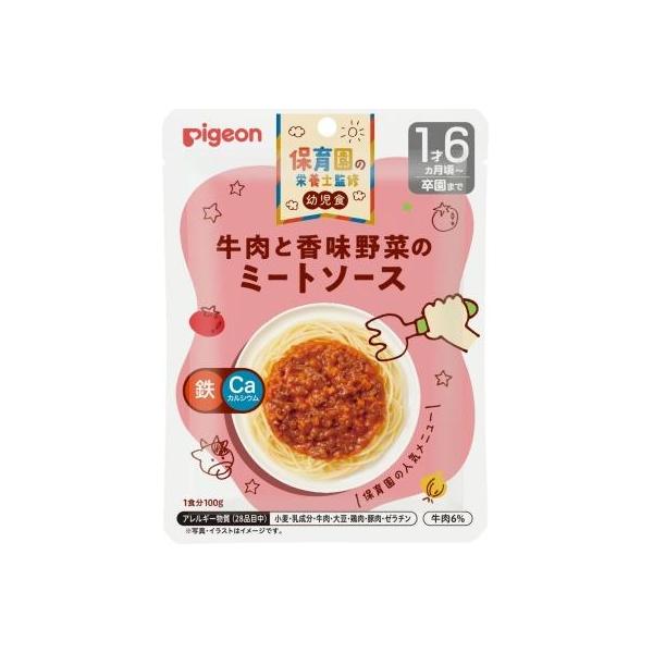 在庫状況：お取り寄せ/お届け：1〜2週間◆※仕様やパッケージは、リニューアルなどの理由で変更になっている場合がございます。予めご了承下さい。※お手元に届きました商品(パッケージ)の原材料や成分などの仕様を、必ず開封前にご確認の上、ご使用下さ...