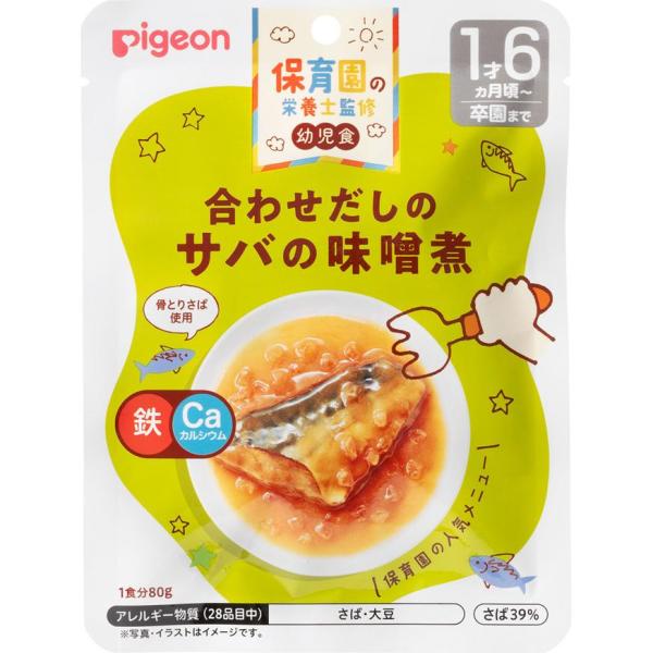 在庫状況：お取り寄せ/お届け：1〜2週間◆※仕様やパッケージは、リニューアルなどの理由で変更になっている場合がございます。予めご了承下さい。※お手元に届きました商品(パッケージ)の原材料や成分などの仕様を、必ず開封前にご確認の上、ご使用下さ...