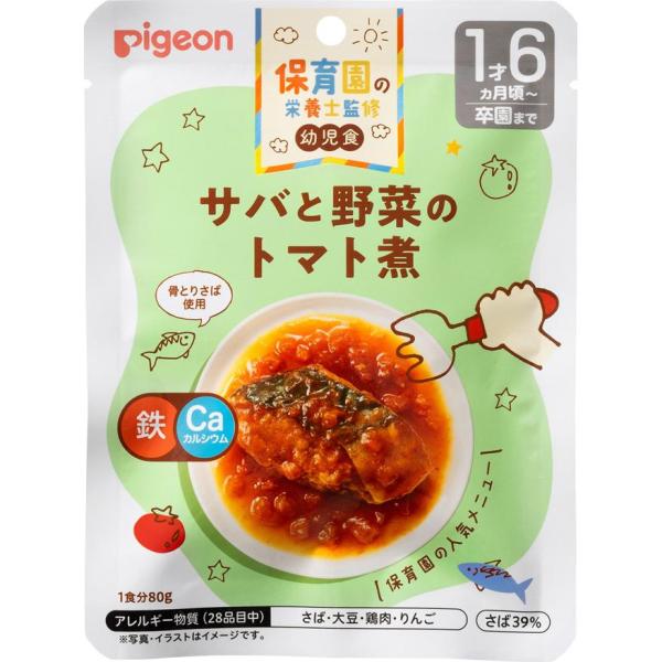 在庫状況：お取り寄せ/お届け：1〜2週間◆※仕様やパッケージは、リニューアルなどの理由で変更になっている場合がございます。予めご了承下さい。※お手元に届きました商品(パッケージ)の原材料や成分などの仕様を、必ず開封前にご確認の上、ご使用下さ...