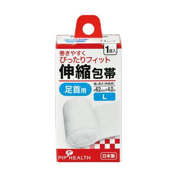 在庫状況：お取り寄せ/お届け：2〜3週間/※仕様及び外観は改良のため予告なく変更される場合がありますので、最新情報はメーカーページ等にてご確認ください。◆関節部でも巻きやすく、ぴったりフィット。◆すべりやすい部分に巻いてもしっかり固定でき、...