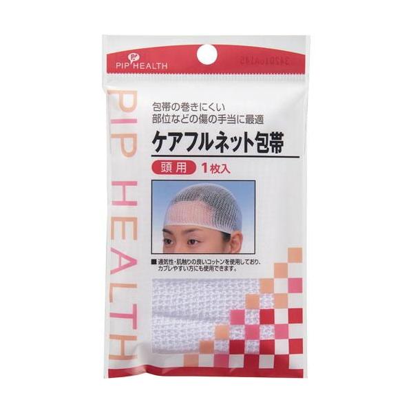 在庫状況：お取り寄せ/お届け：2〜3週間/※仕様及び外観は改良のため予告なく変更される場合がありますので、最新情報はメーカーページ等にてご確認ください。◆伸縮性に優れ、患部に通しやすく、ガーゼをしっかりと固定。◆通気性・肌触りのよい素材を使...