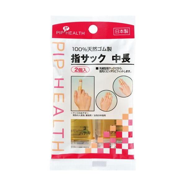 在庫状況：お取り寄せ/5日〜7日で出荷/※仕様及び外観は改良のため予告なく変更される場合がありますので、最新情報はメーカーページ等にてご確認ください。◆100％天然ゴム製。◆先細型指サックだから、指先にピッタリとフィット。■入数・内容量ほか...