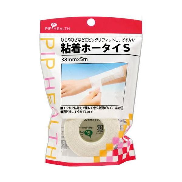 在庫状況：お取り寄せ/お届け：2〜3週間/※仕様及び外観は改良のため予告なく変更される場合がありますので、最新情報はメーカーページ等にてご確認ください。◆粘着性・通気性に優れている。◆ひじ・ひざなどにもピッタリフィットし、ズレない。◆重ねて...