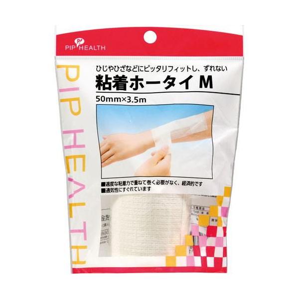 在庫状況：お取り寄せ/お届け：2〜3週間/※仕様及び外観は改良のため予告なく変更される場合がありますので、最新情報はメーカーページ等にてご確認ください。●粘着性・通気性に優れている。●ひじ・ひざなどにもピッタリフィットし、ズレない。●重ねて...