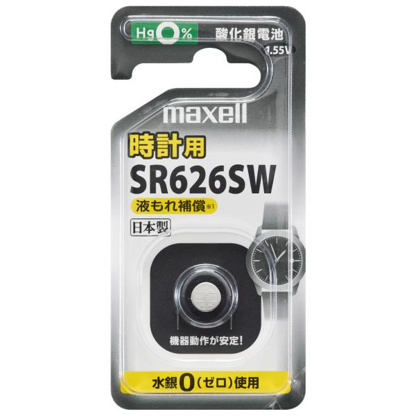 在庫状況：お取り寄せ/3日〜4日で出荷/2023年07月 発売/※誤使用されると液もれする場合があります。◆水銀・鉛0(ゼロ)使用を実現◆液もれ防止設計(液もれ補償付き)を採用◆長持ちパワーと高い信頼性を実現・サイズ(約)：直径6.8×2....