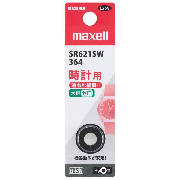 在庫状況：お取り寄せ/3日〜4日で出荷/2023年07月 発売/※誤使用されると液もれする場合があります。◆水銀・鉛0(ゼロ)使用を実現◆液もれ防止設計(液もれ補償付き)を採用◆長持ちパワーと高い信頼性を実現・サイズ(約)：直径6.8×2....