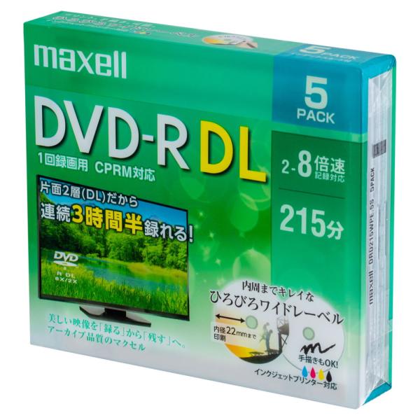 在庫状況：在庫あり/◆デジタル放送(CPRM)の録画に対応◆内周までキレイな印刷ができる(ひろびろ美白レーベル)◆生産ラインでの全数検査を実施し、高画質を確保/[DRD215WPE5S]