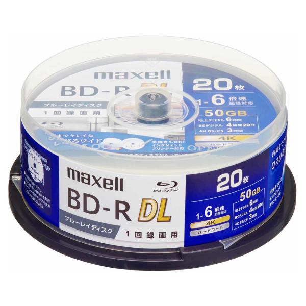 在庫状況：お取り寄せ/◆内周までキレイな印刷ができる(ひろびろワイドレーベル)◆高性能記録膜を採用し、優れた記録・再生・保持特性を実現◆ハードコート層が、大切な映像をキズ・ホコリ・汚れから守る/[BRV50WPG20SP]